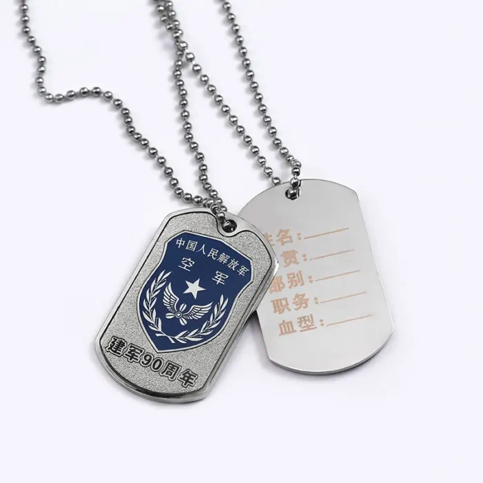 Chinese People's Liberation Army Air Force Dog Tag Necklace Military ...