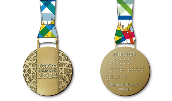 The story behind the 2024 Tokyo Marathon medals